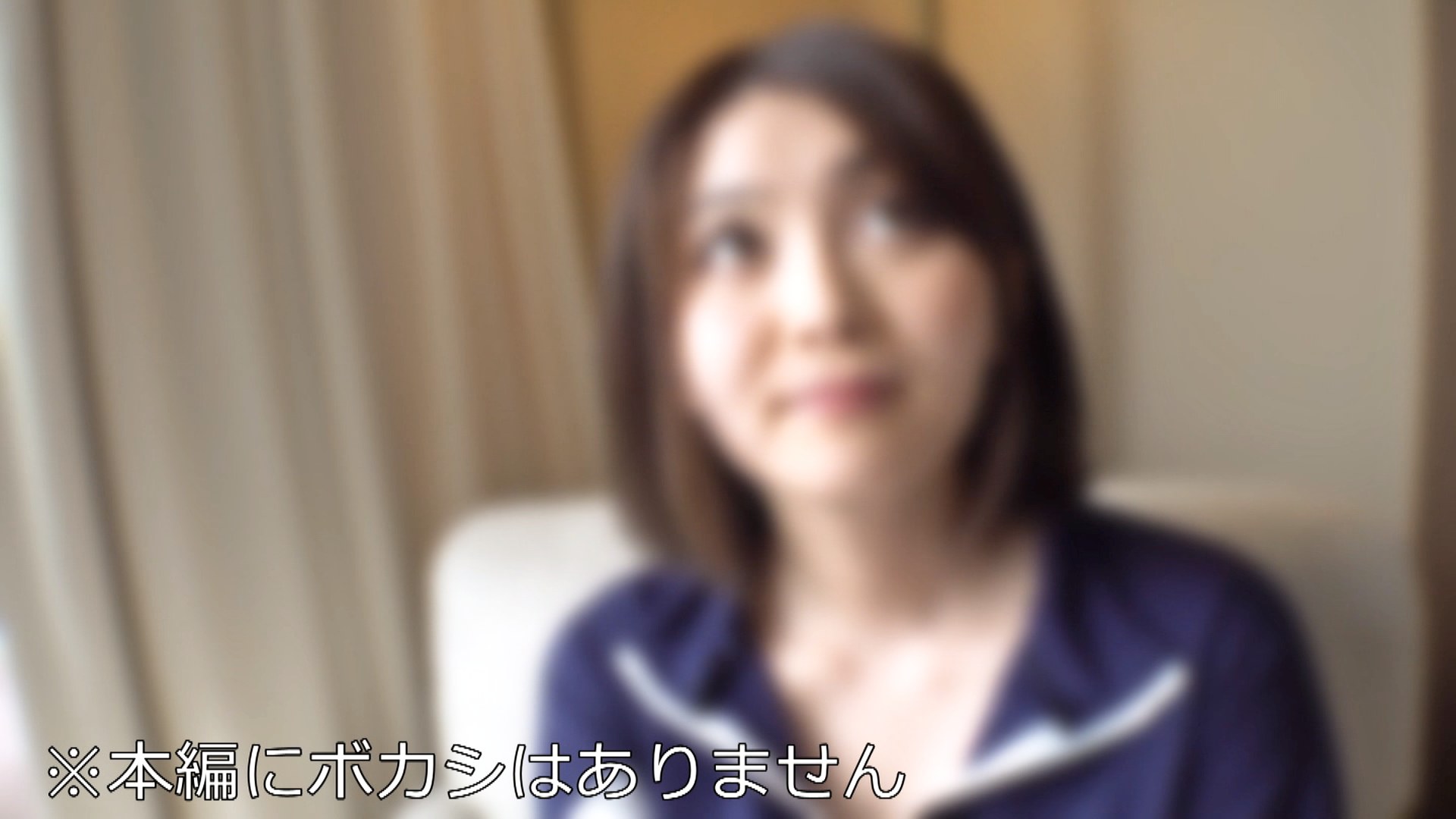 【人妻】美乳ナイスボディの美人華道家元29歳 初めての浮気セックス映像。もう旦那とは二度としたくないほど巨根で激しく犯され種付けされる