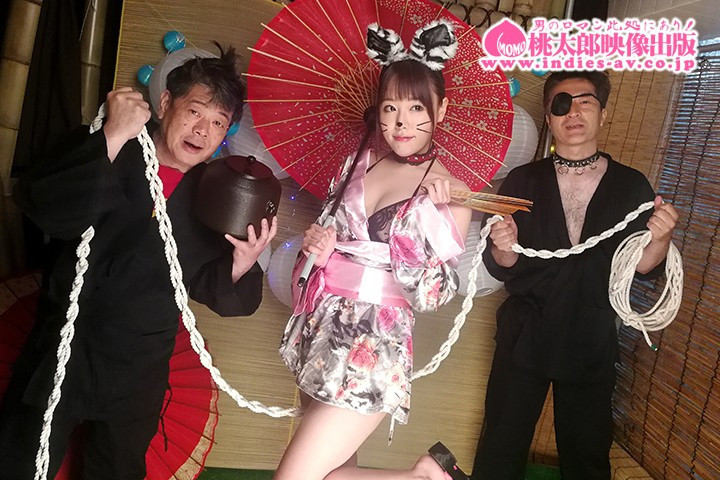エロすぎる日本昔ばなし 8 第14話 加藤あやの「牡丹灯籠 巨乳幽霊に生中出し」 第15話 枢木みかん「舌切りベロちゅう雀 」第16話 浜崎