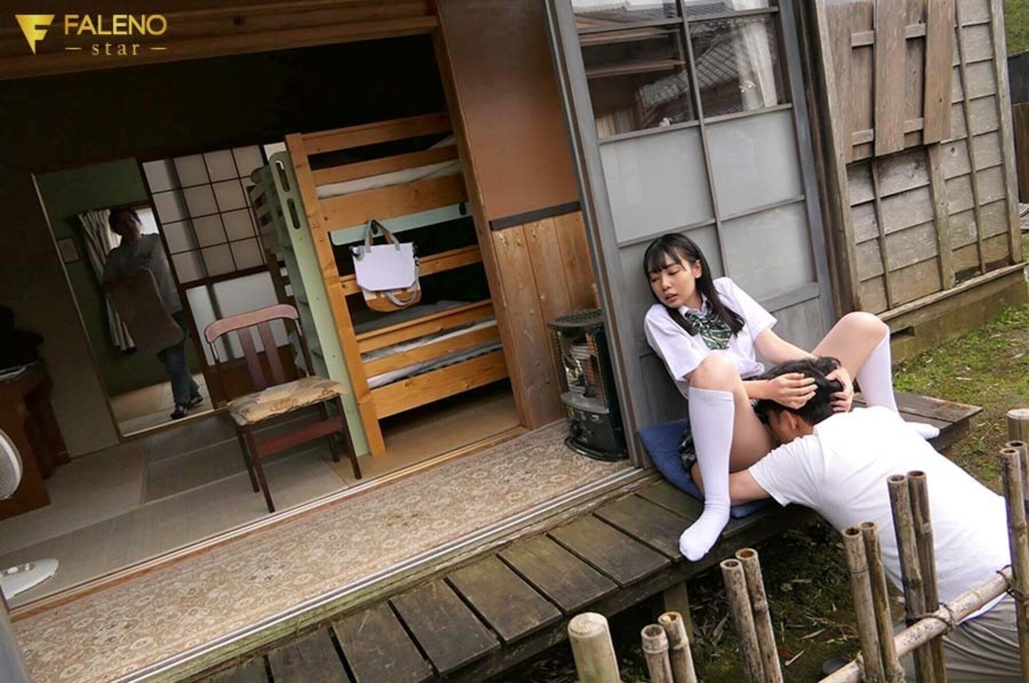 向かいの家から誘惑してくる田舎の清純美少女は若い絶倫性欲でひたすらに性交を求める 時田亜美 アダルト動画 ソクミル