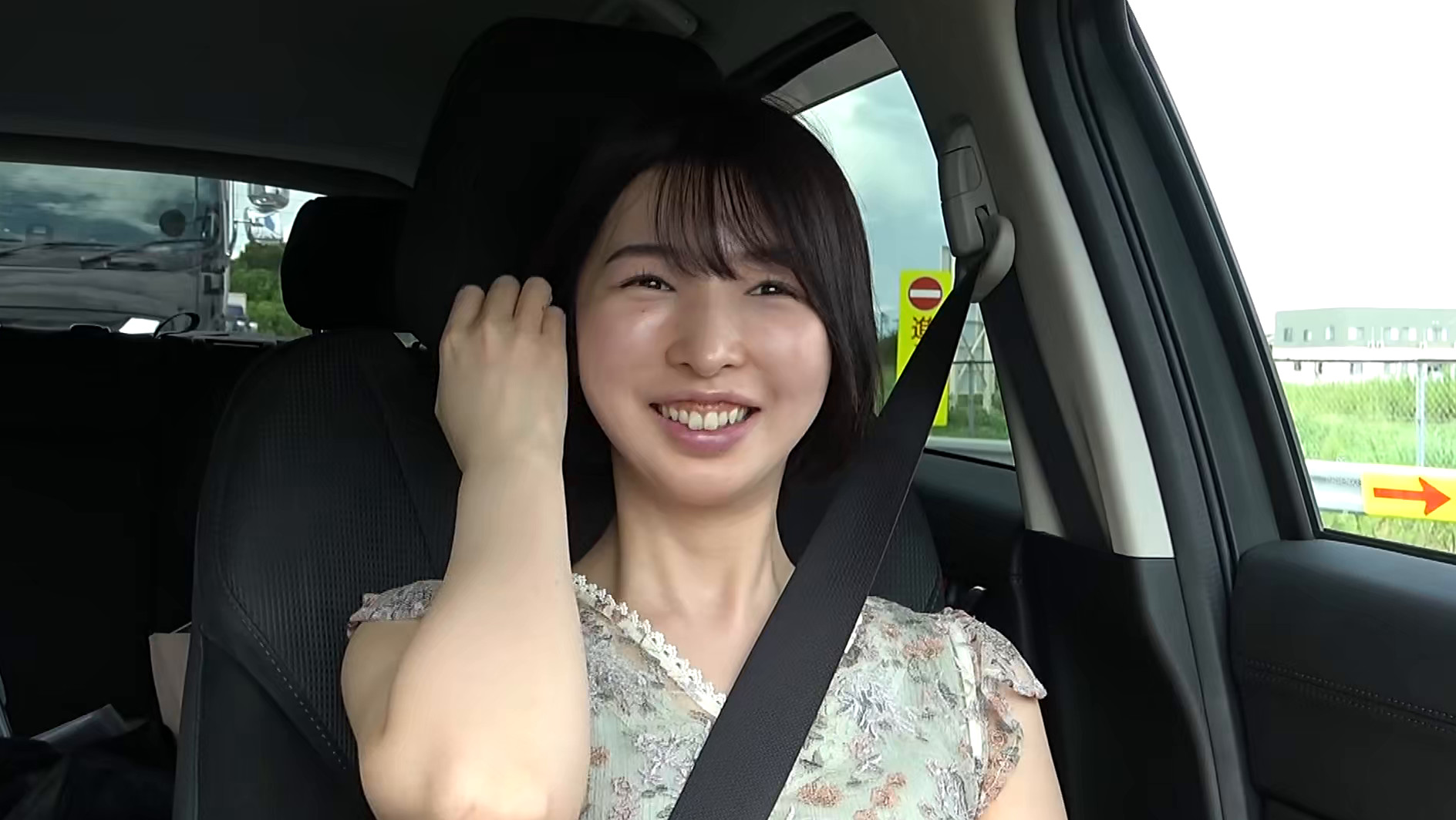 人妻湯恋旅行163 アダルト動画 ソクミル