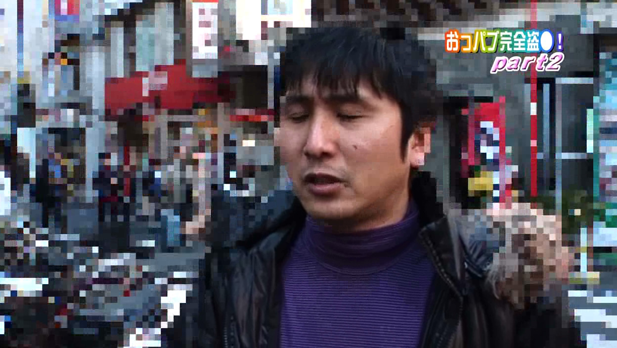 おっぱいパブ完全盗！店内で本まで出来るのか！？（2） - アダルト動画・エロ動画 ソクミル