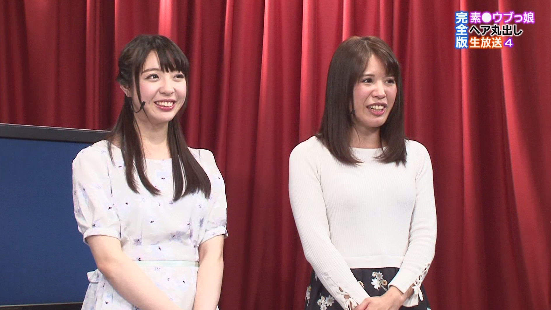 【美泉咲】素 ウブっ娘ヘア丸出し生放送(4)完全版!みんなの大好きな陰毛はこれだ 245625 人気av女優観察日記 無料アダルト動画大全集