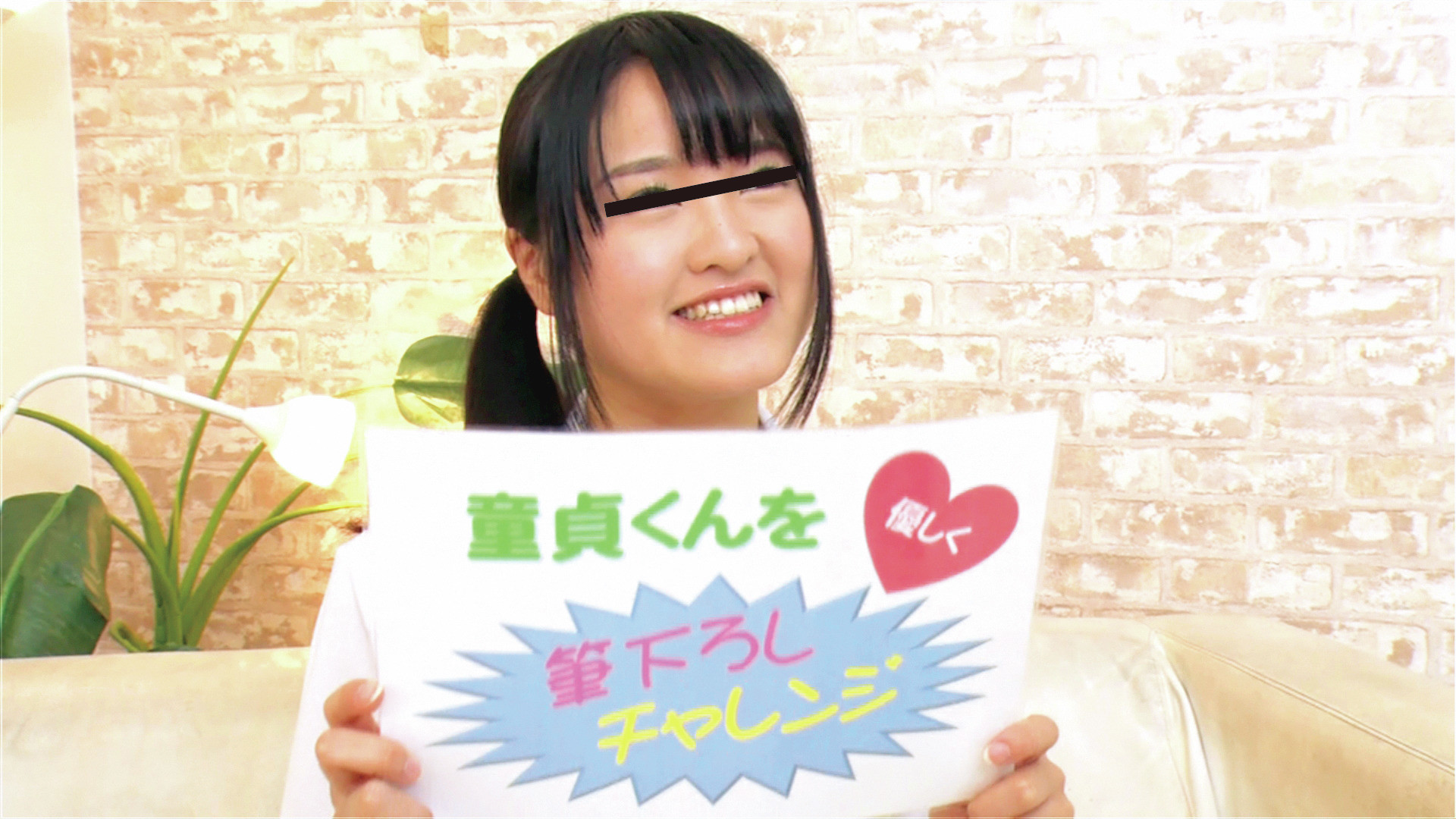 童貞さんいらっしゃい!天使のような優しい巨乳介護士さんチャレンジ・ザ・ミッション!授乳手コキ&おっぱいハグ!恥じらい赤面素股プレイ中ぐちょぐちょマコにヌルッと挿入筆おろし 3 アダルト動画