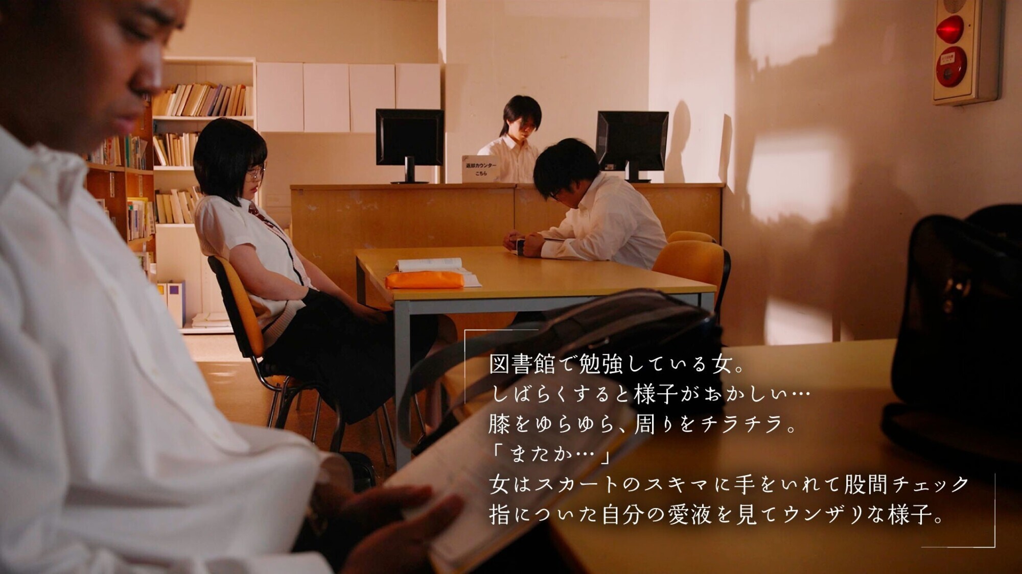 いつも濡れすぎて困ってる乃々瀬さんは誰もいない夜の学校でクチュクチュ音をたてながらこっそり大好きなオナニーがしたい 乃々瀬あい アダルト