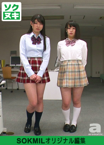 誘惑sex シリーズ Av性活