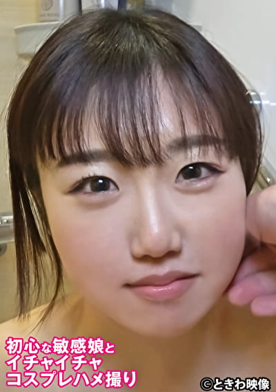 初心な敏感娘とイチャイチャコスプレハメ撮り アダルト動画 ソクミル