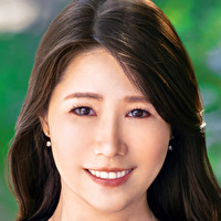 【松岡三奈】出演のアダルト動画・エロ動画（5作品） - ソクミル